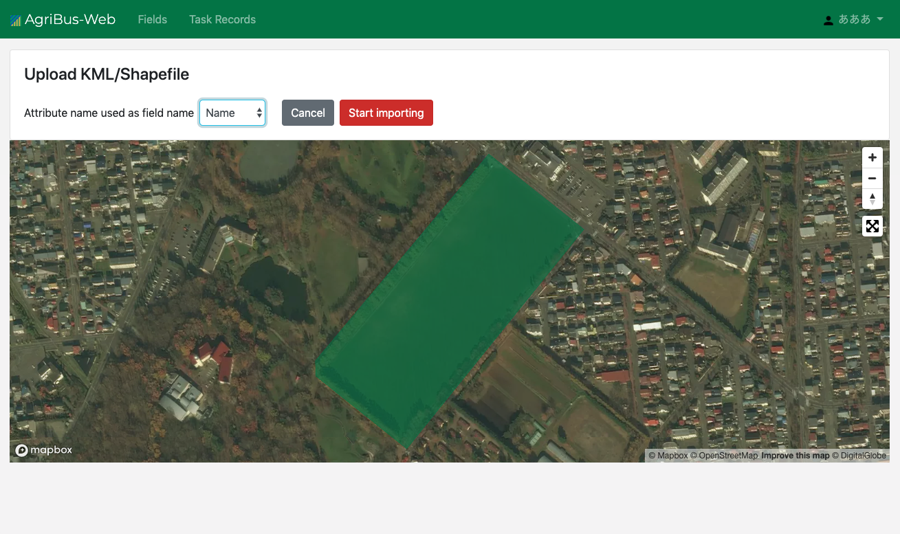 AgriBus-WebにてKML/Shapeファイルアップロードによる圃場の登録機能をリリースしました – アグリバス: トラクター用GPS ...